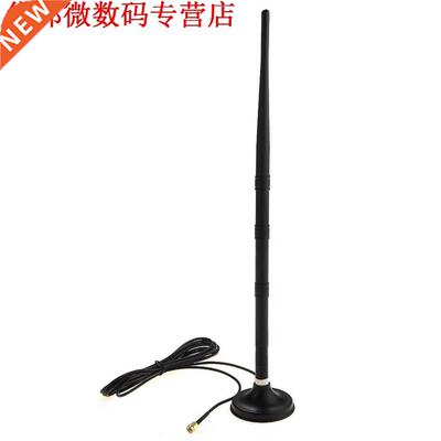Black 2.4 GHz 9DBI RP-SMA Wifi Booster + Base Antenne Wlan V