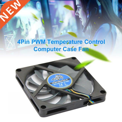 KH12H-P 8cm Computer PC Case Thin Fan 4 Pin 3000RPM Adjustab