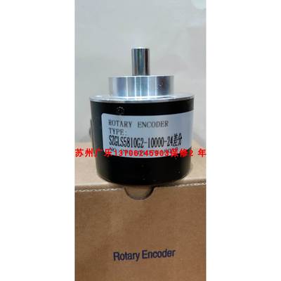 Ec50c10-P6M5A-5000.9GJP00 S-4096-12V EC58C10-H6PR-1000编码器