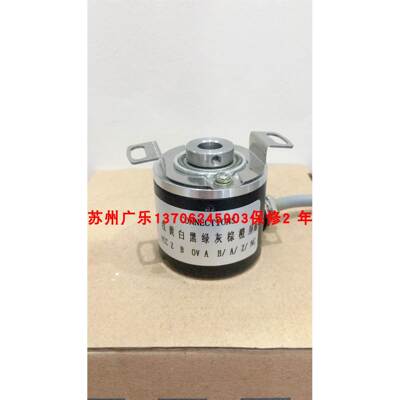 38-2000 C/T-L3-5V TS5312N250 2000P/R HES-25-2D 编码器