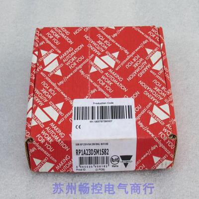 *现货销售*全新佳乐Carlo Gavazzi固态继电器 RP1A23D5M1S82 现货