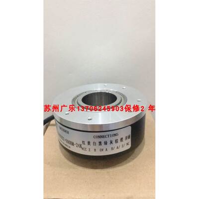 9035-002J-1000BZ3-5-24C-Z反向 ZKTD100H30-102.4BM-G24A编码器