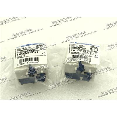 LA1KN11 接触器辅助触点1开1闭 LA1KN11S176 现货全新正品