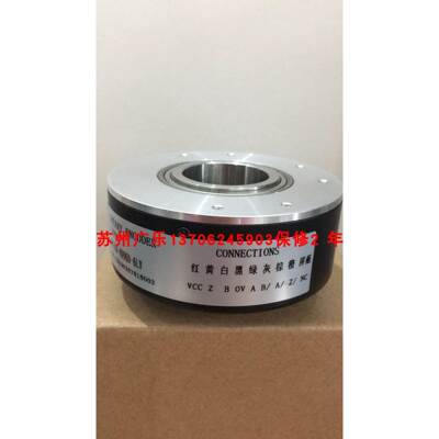 AHT100/42B-600BZ-8-30FG2 HLE40-4096D-6LY S-100-051100编码器