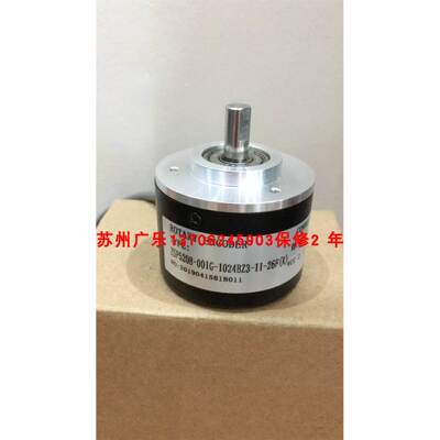 编码器 ZSP5208-001G-3600BZ2-5-30T SP5810-3600BZ-5-24CG4