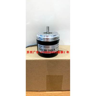 R58S-6G05L-2500BM-5M 6FX2001-2CC04-2048-5V-TTL 编码器