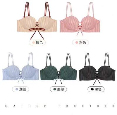 聚拢绑带内衣聚拢绑带内衣