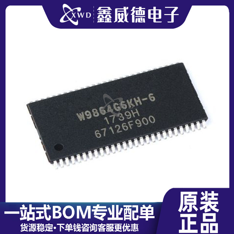 V59杂牌液晶电视主板VS.T59B-V3.0/V3.2/V3.3/V5.1程序数据软件_虎窝淘