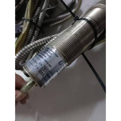 Tippkemper-Matrix传感器IRD-10