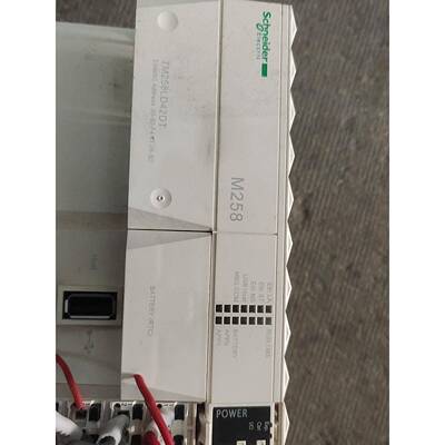 TM258LD42DT DM72F0 DM72F1 DI12