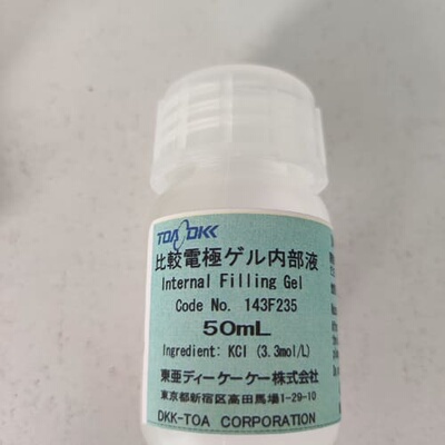 TOADKK / 标准液143F235 比较电极用内部液！全