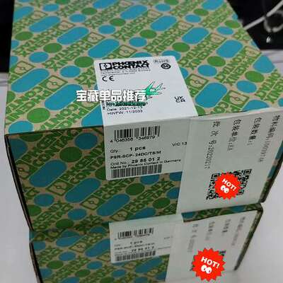 安全继电器PSR-SCP-24DC/TS/M 298