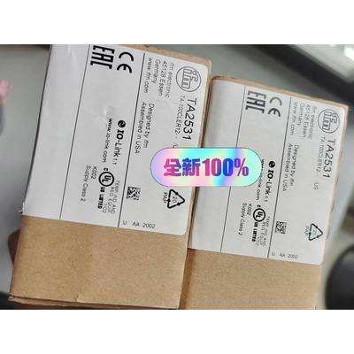 TA2531传感器，库存，剩余，