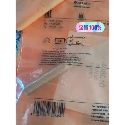 德国IFM接近开关IFT258 NPN/PNP