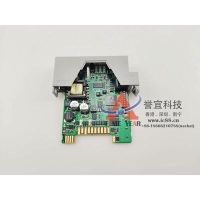 Consilium 康士廉 LOOP MX 模块510002