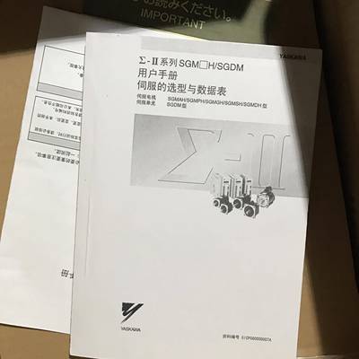 SGDM-60ADASGMGH-55ACA6C55ACA61