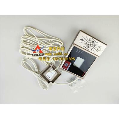 Honeywell霍尼韦尔GasGuard系列分体式-RFR
