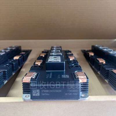 丹佛斯DP900N1200TU104204 IGBT模块