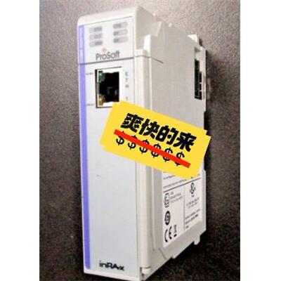 MVI69E-MBS，MVI69E-MBTCP，MVI69E