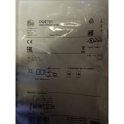 oge701没开封