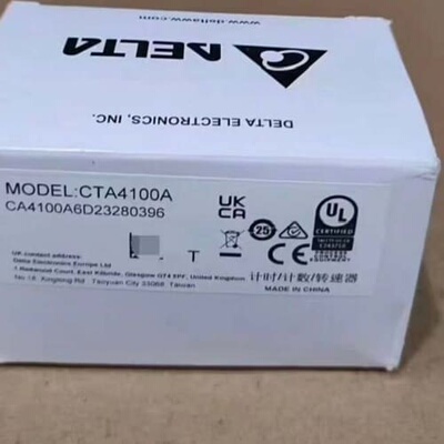 CTA4100A计数器议价4个
