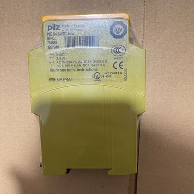 继电器774585，，默认便宜