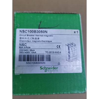 塑料外壳式断路器NSC100B3050N