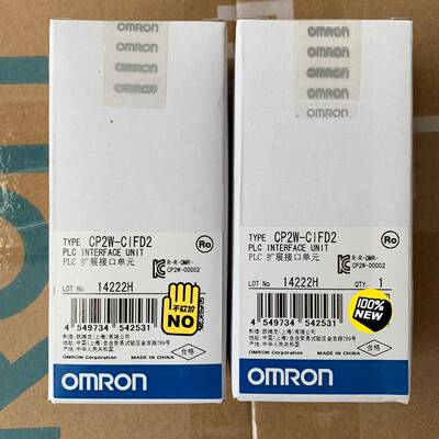 CP2W-CIFD2通讯模块选项板