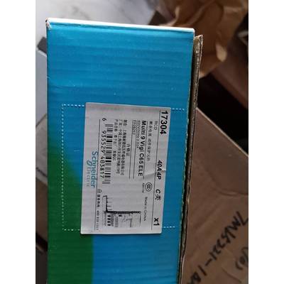 17304 40A 4P 漏电动作元件