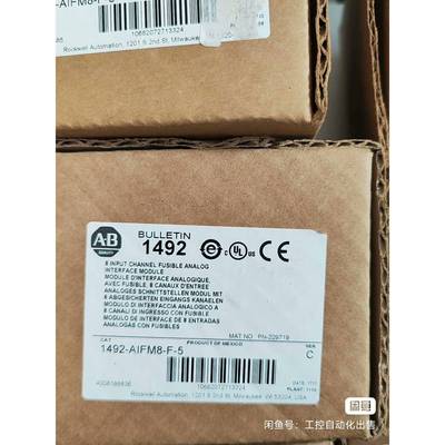 1492-AIFM8-3库存AB，