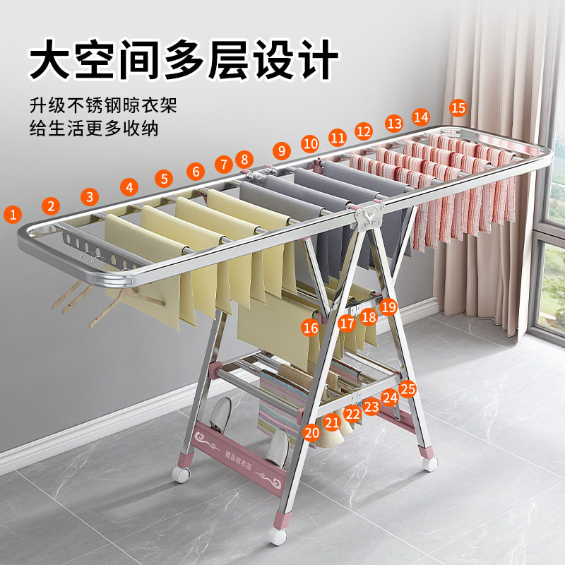 豪华加粗不锈钢晾衣架落地折叠室内阳台晒儿童被子架理发店毛巾架