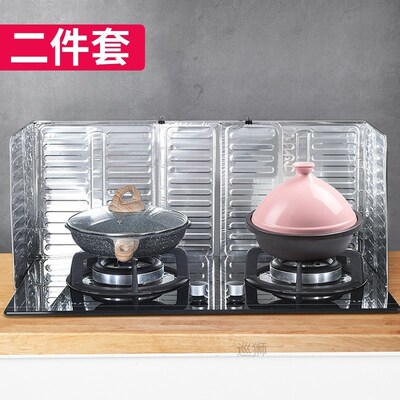 Japanese gas stove oil baffle kitchen oil proof sticker cook