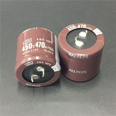 2pcs 470uF 450V NIPPON NCC KMR Series 35x35mm Super Downsize