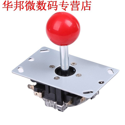 Classic 8 manier Arcade Game Joystick Bal Vreugde Stok Rode