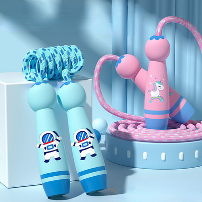 Home Fitness Ropeless Rope Skipping Weight Ball Weight Loss