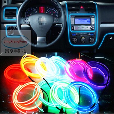 Car Styling Ambient Light Interior Decoration Light EL Wire