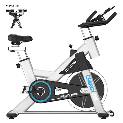 MIYAUP-Indoor Silent Spinning Bike Professional Fitness