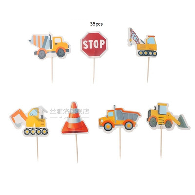 35/24/7pcs Construction vehicle excavator Cake Toppers for B