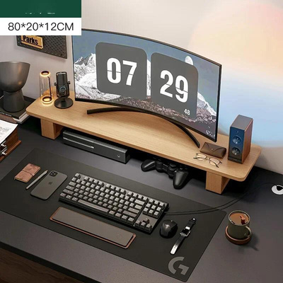 Walnut Color Desktop Computer Monitor With Raised Frame