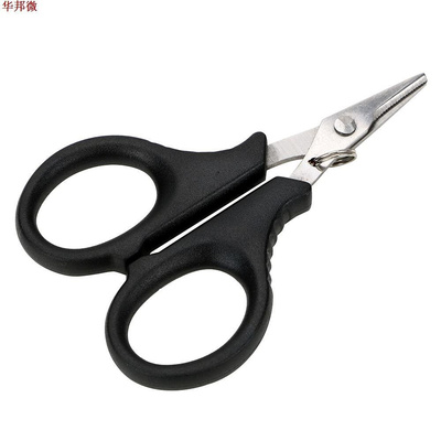 Stainless Steel Braid Line Lure Cutter Fishing Scissors Plie