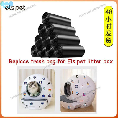 cat litter box trash bag 1 roller 30 pieces bags for els pet
