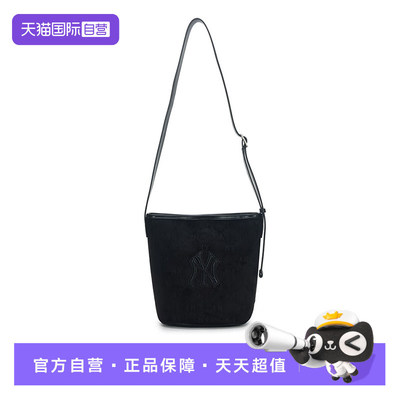 【自营】MLB男女包秋款运动包时尚户外出行单肩包3ABMMC25N50BKS