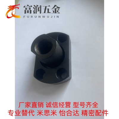 浮动接头 在螺纹内螺纹 FJMC WHH11 标准型FJC FJCS WHG11 WHG12