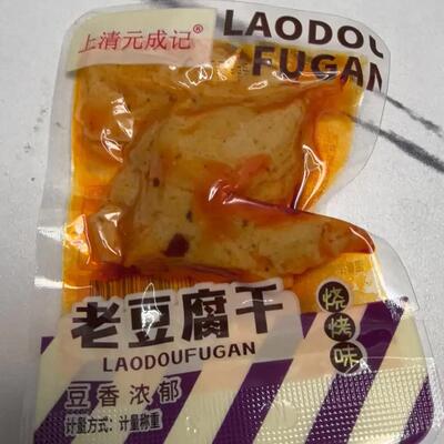 元成记手磨豆干460gQ弹卤味食品辣条原味豆腐干麻辣小吃休闲零食