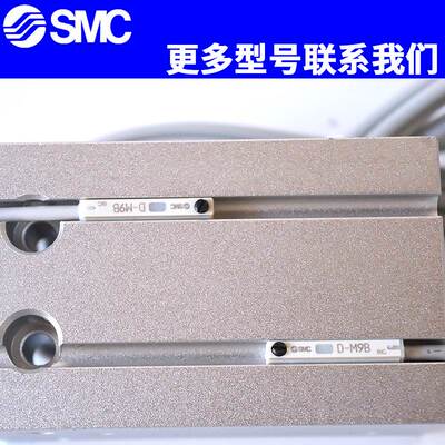 SMC磁性开关D-M9B-M9N-M9P-M9BV-M9NV-M9PV-F8N-D-A93-Z73-C73A54