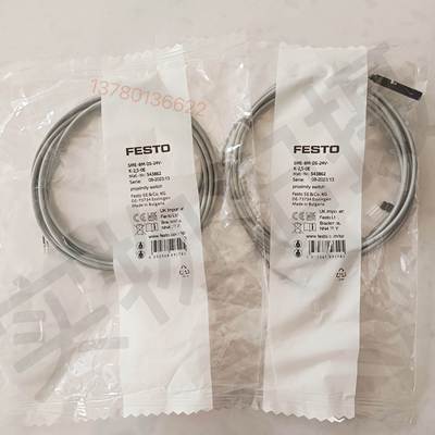 FESTO费斯托磁性SME-8M-DS-24V-K-543861 543862 150855 574335