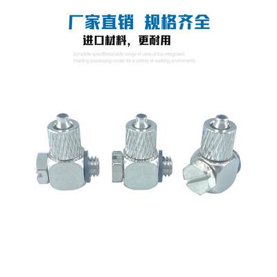 SMC快拧接头M-5ALHN-4 M-5ALHN-6 M-5ALHU-3 M-5ALHU-4 M-5ALHU-6