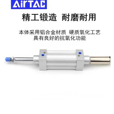 亚德客气缸JSIJ32X40X50X63X80X100X125X25X75X150X200-10-20-30S