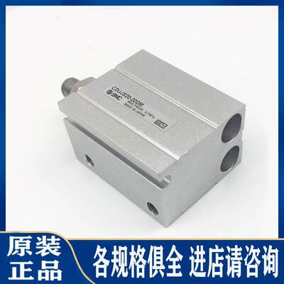 SMC气缸CDUJS/CUJS20/16/12-8D/10D/15D/20D/25D/30D/35D/40D DM
