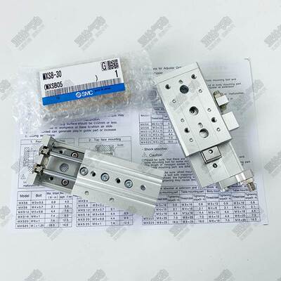 SMC型滑台气缸MXS6/8/12L-10A/20A/30AS/40/50/75/100A B AS BS T